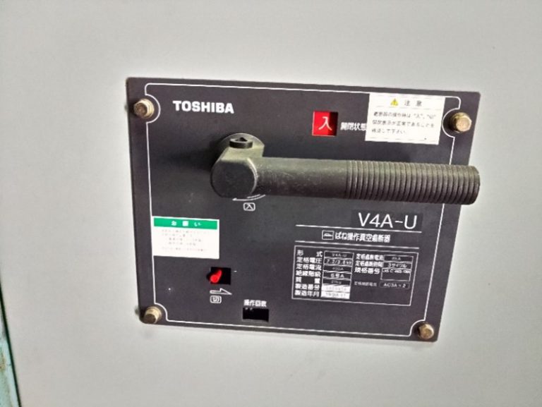 工事事例～AS設置、Tr・VCB・OCRの交換工事～ | スターメンテナンスサポート